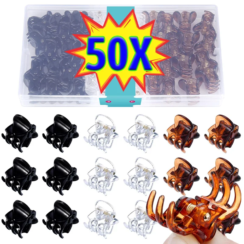 10-50pcs Mini Hair Claw Clips for Women Girls Black Brown Transparent ...