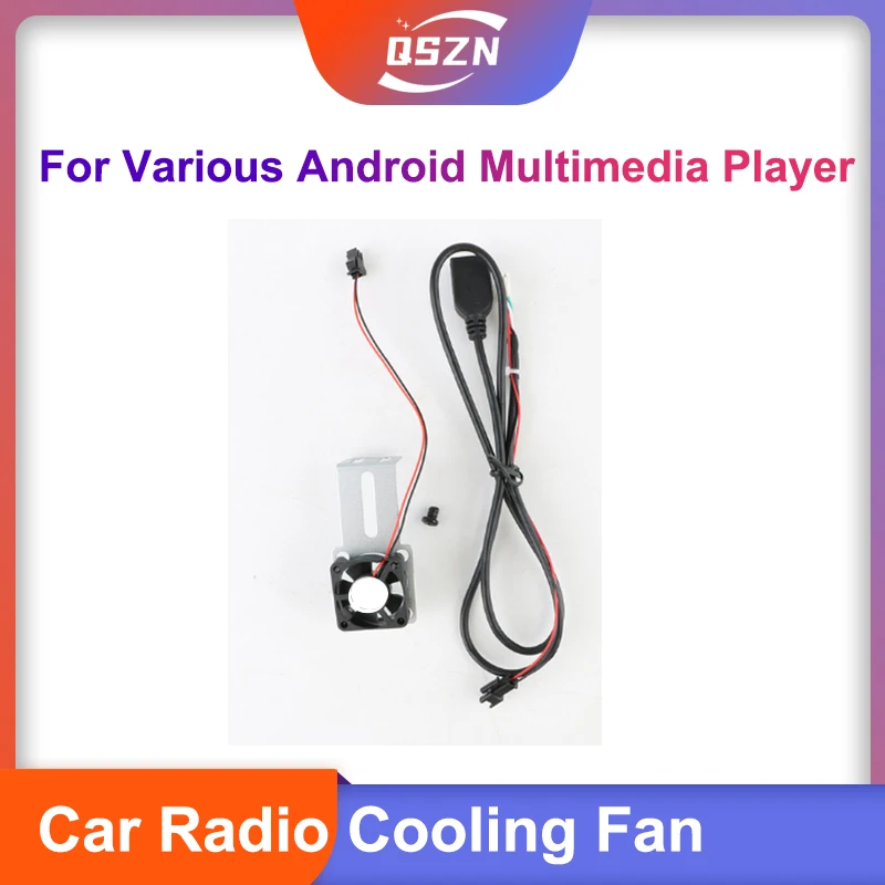 Car-Radio-Special-Cooling-Fan-For-Android-Radio-Multimedia-Video-Player ...