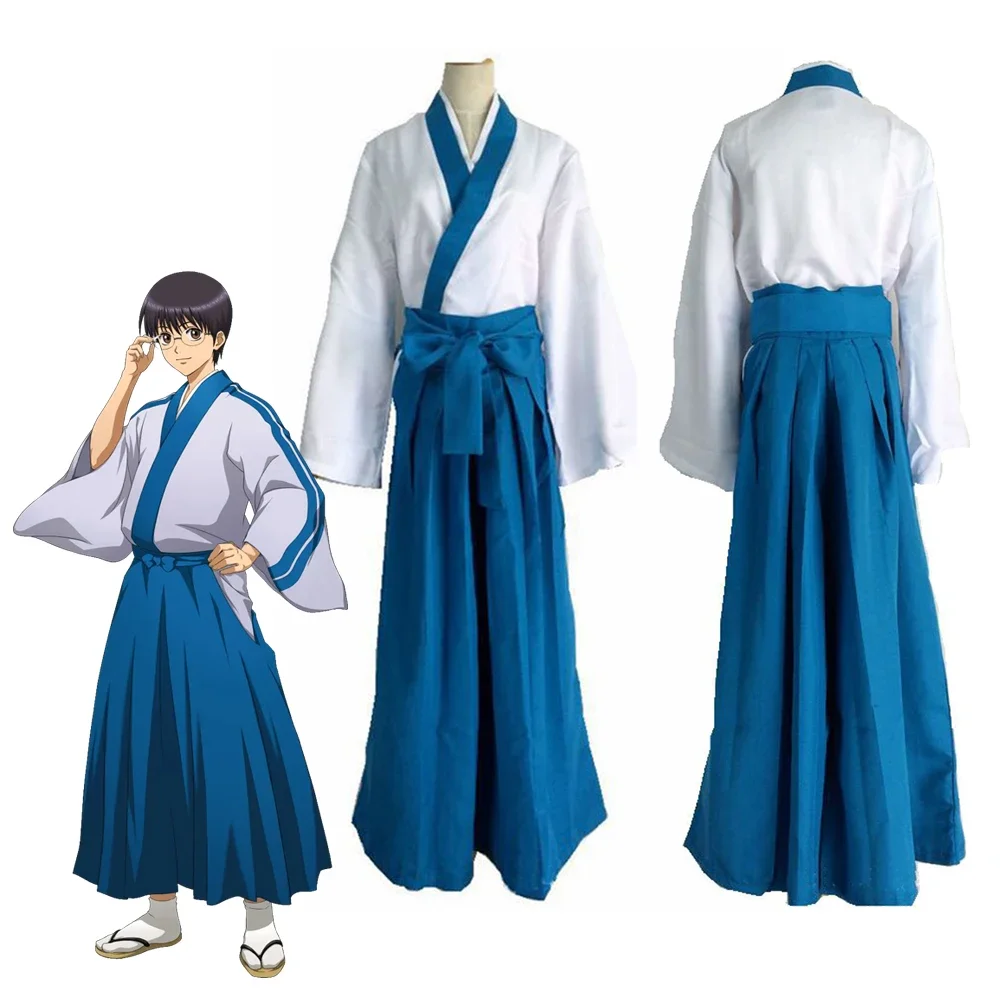 Shimura Shinpachi Cosplay Men Costume Anime Gintama Roleplay Fantasia ...