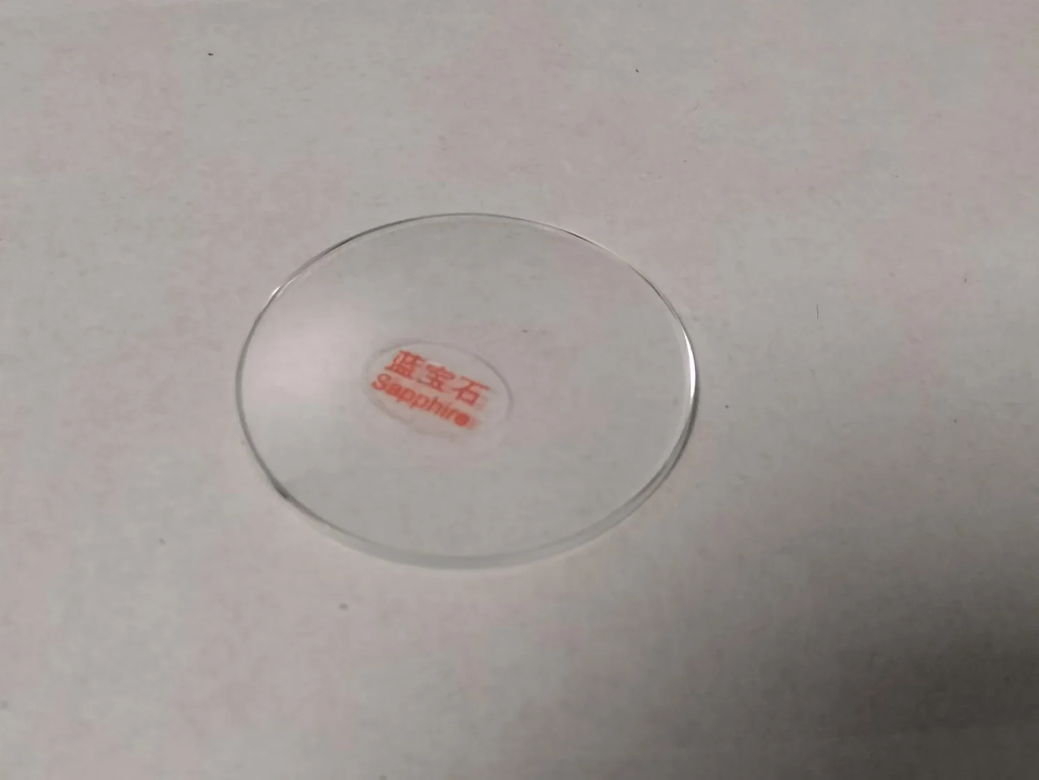 1.5mm Edge Thick Single Side Domed 30mm-40mm Sapphire Watch Crystal ...