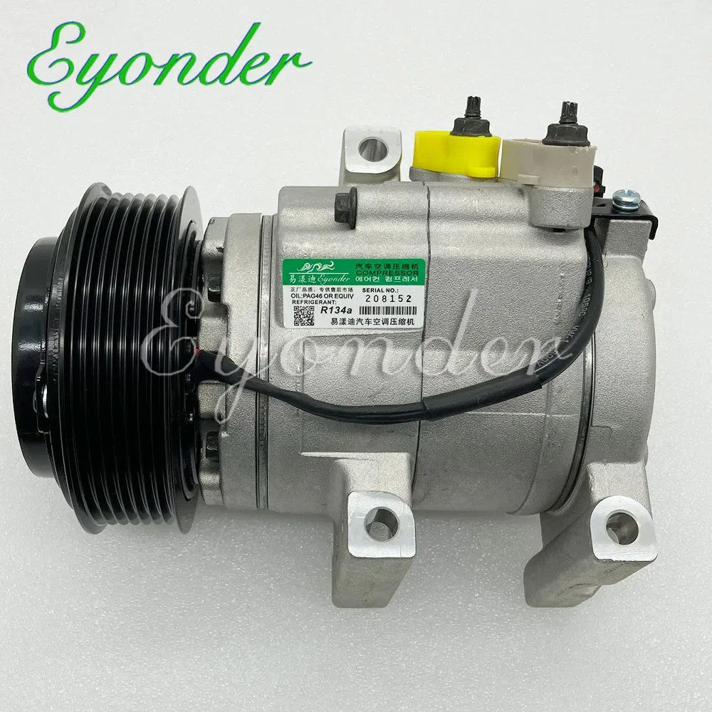 Car AC Compressor For Ford Ranger 2012-2015 HCC HS13N 8040732 ...