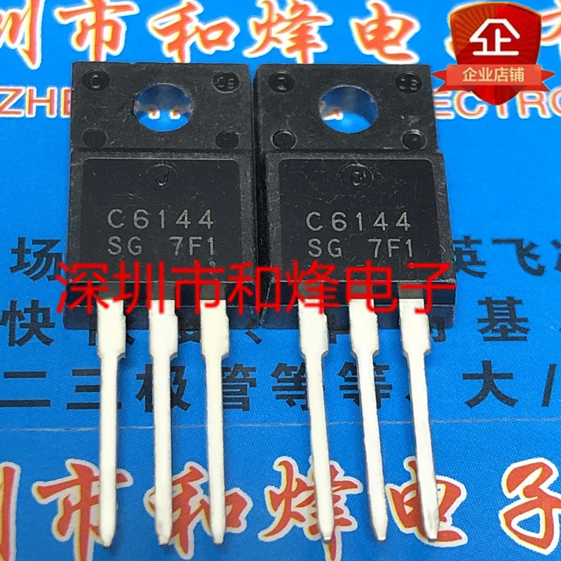 A2222 C6144 2sa2222 2sc6144 New And Original Printer Motherboard For ...