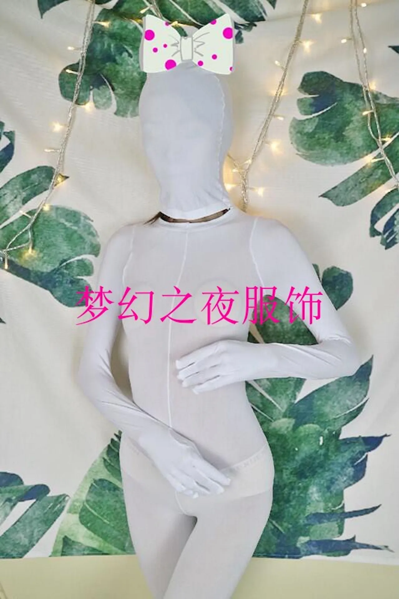 Velvet-120D-Thickened-Full-Coat-Bodysuit-Bodysuit-Elastic-and ...