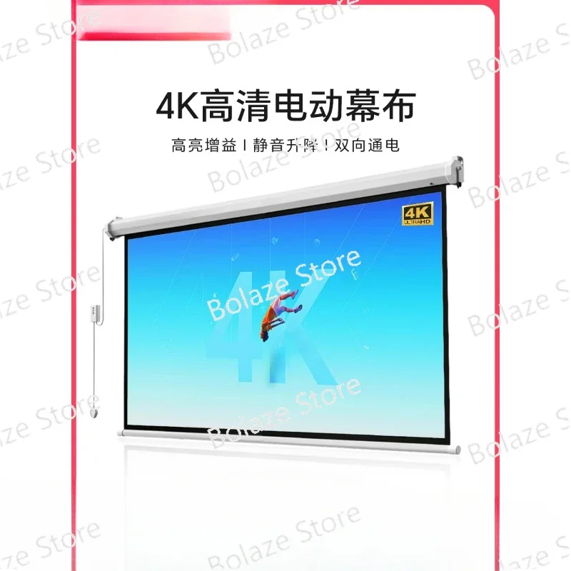 Tela-de-proje-o-el-trica-Home-Wall-Hanging-eleva-o-autom-tica-4K-Anti ...