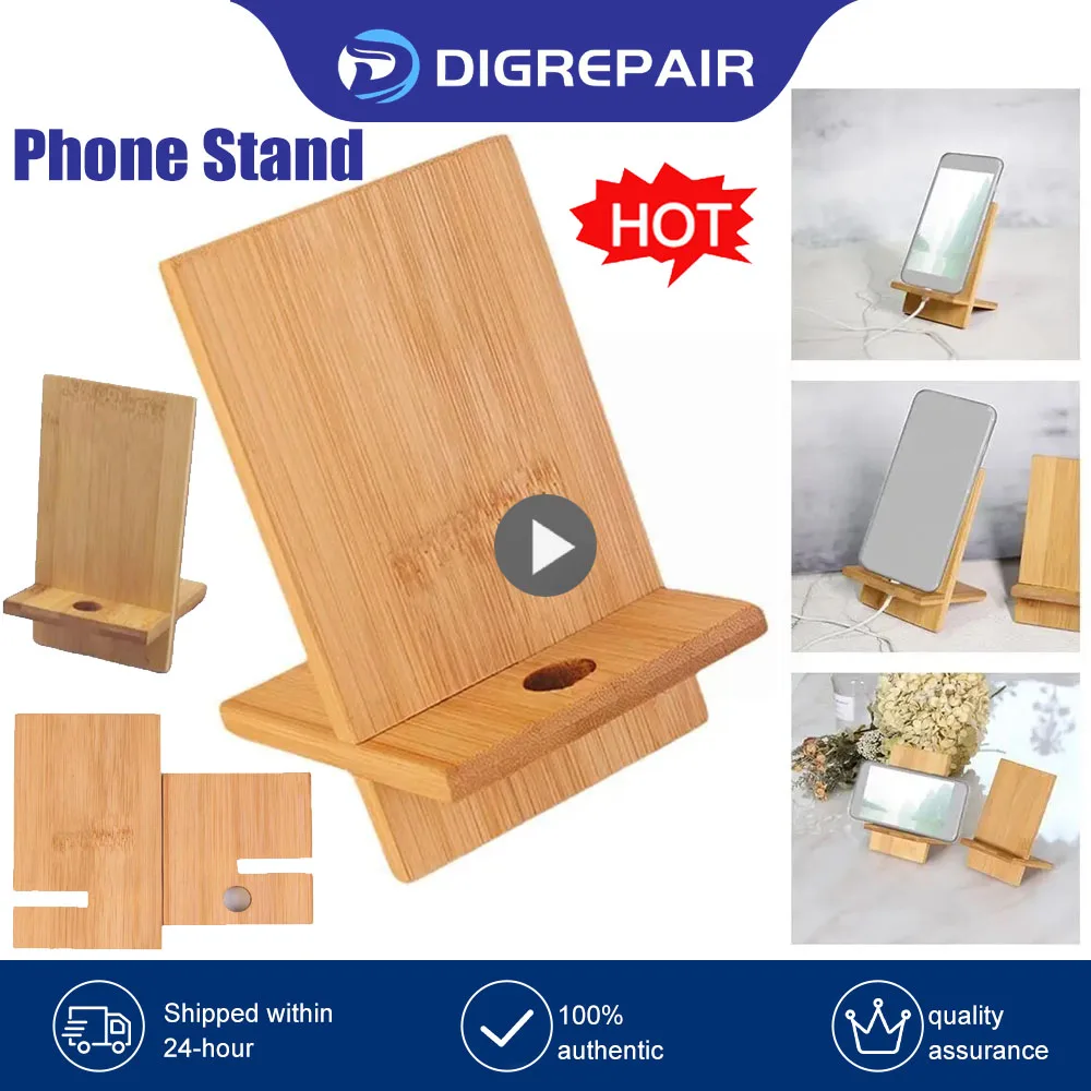 Bamboo-Lazy-Cell-Phone-Stand-For-Desk-With-Charging-Hole-Removable ...