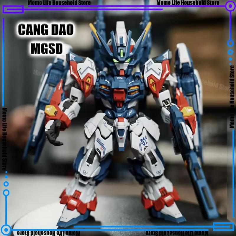 In Stock CANG DAO Model MGSD Tian Wei TGM 14CM Assembly Model Kits ...