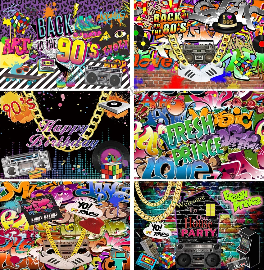 90s Hip Hop Wallpaper