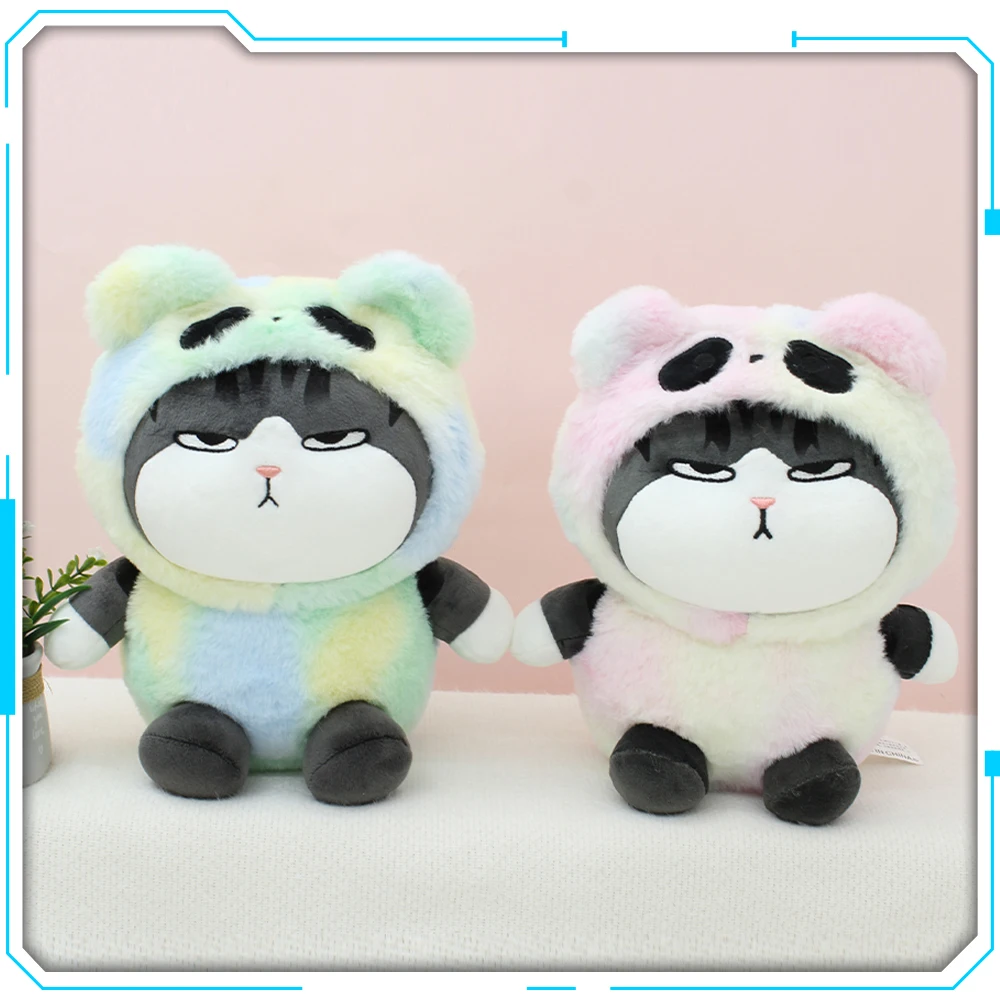 Pink Cat Stuffed Animal | Pink Stuffed Cat Plush | Unhappy Cats Animals ...