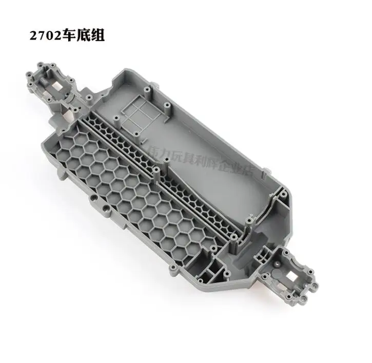 Wltoys-124008-RC-Car-spare-parts-124008-2704-124008-2702-124008-2703 ...