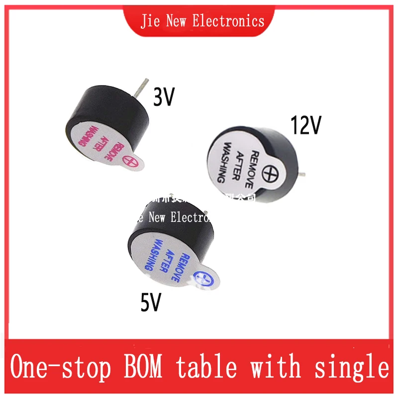 10PCS-TMB09A03-TMB09A05-TMB09A12-3V-5V-12V-9-5-5MM-Brand-new-authentic.jpg