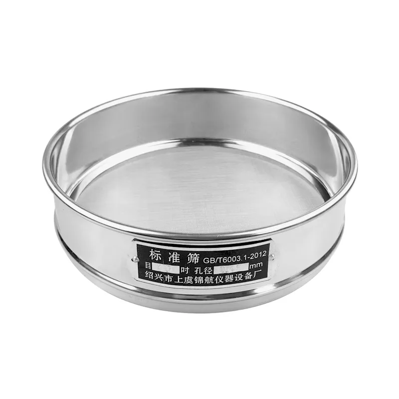 Lab-20cm-12-200-Mesh-Stainless-Steel-Standard-Test-Sieve-Sampling-Flour ...