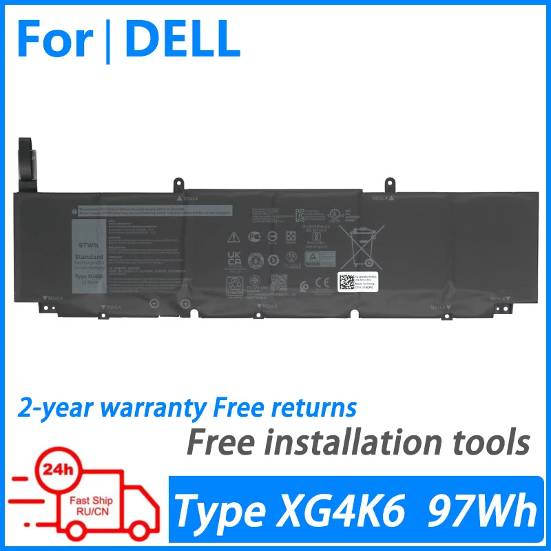Laptop-battery-for-Dell-XPS-17-9700-9710-Precision-5750-5760-97Wh-XG4K6 ...