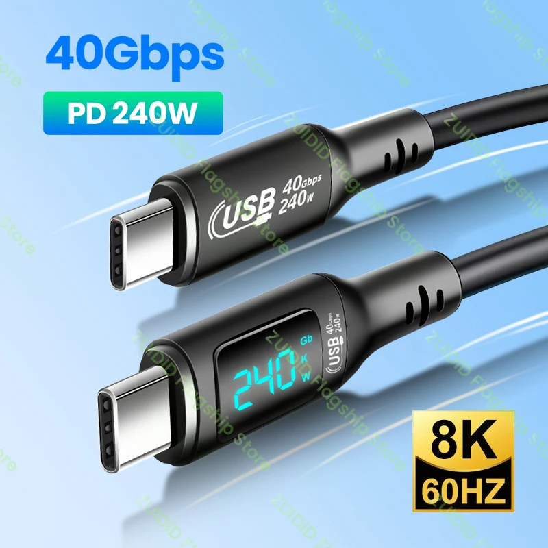 Power Display USB4.0 40Gbps Data Cable PD240W Type C to C 5A Fast Charging Cable 8K@60Hz for PS5 ...