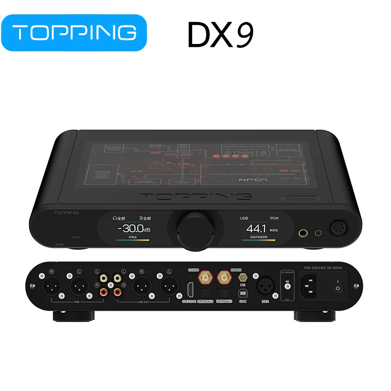 TOPPING-DX9-USB-DAC-15.jpg