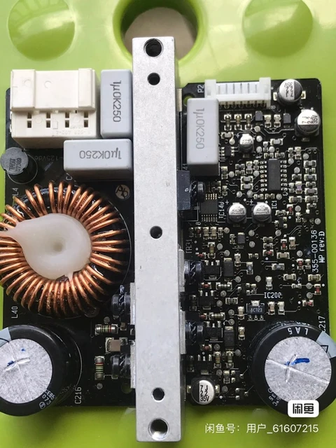 Icepower 1000a Digital Amp Hifi Class D Amplifier 1000w, 50% OFF