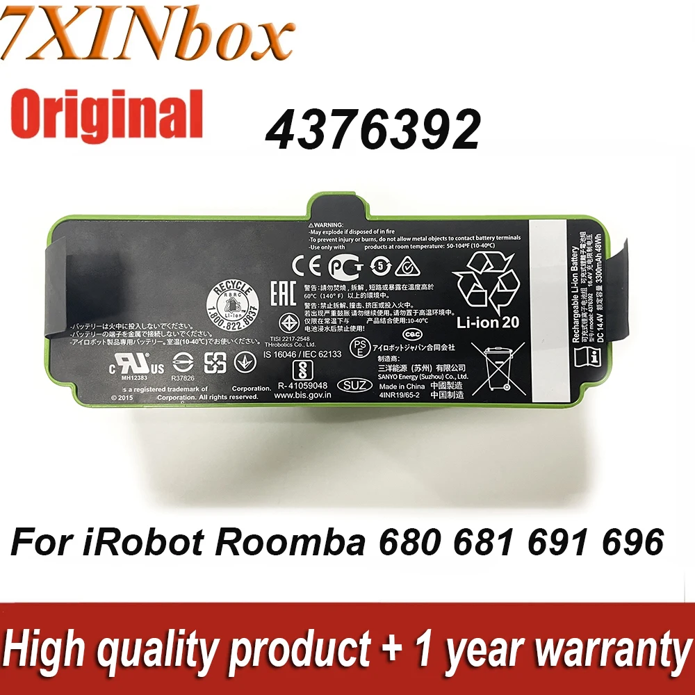 Store Home Products Feedback Brand story