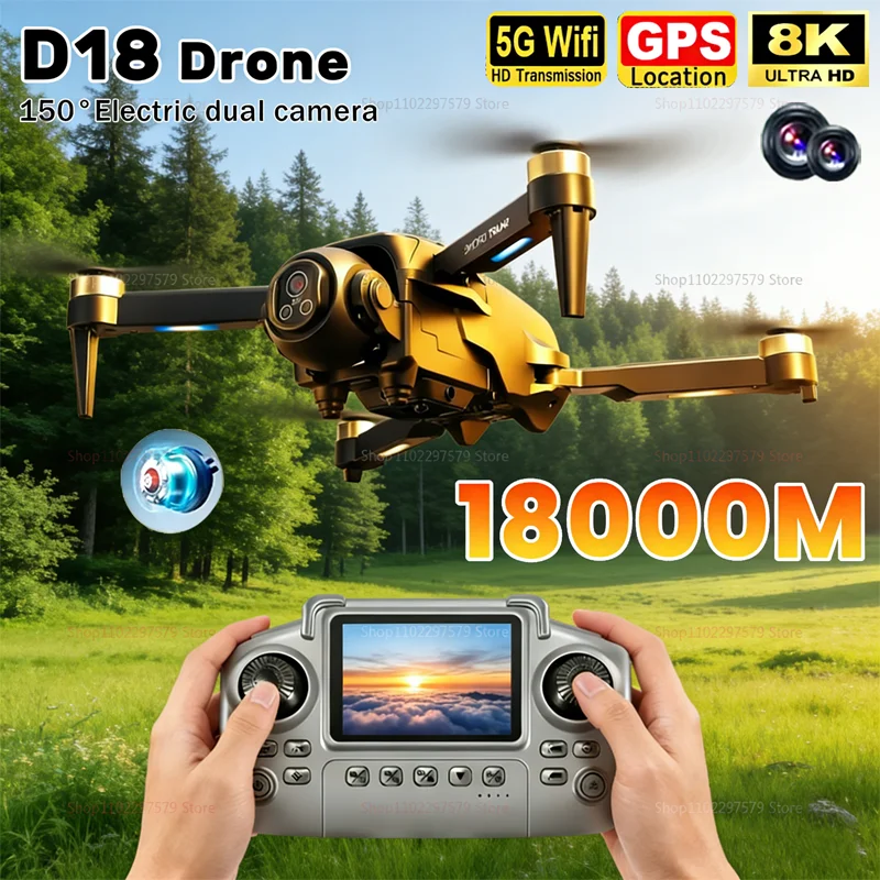 2025 New D18 Drone 8K HD Dual Camera Aerial Photography Obstacle ...