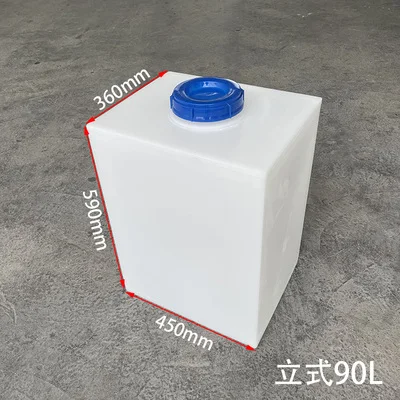 RV 보트 공장 트럭용 고품질 PE 사각 물 탱크, 플라스틱 산 및 알칼리 내성 액체 투여 박스, 90L, 100L, 120L