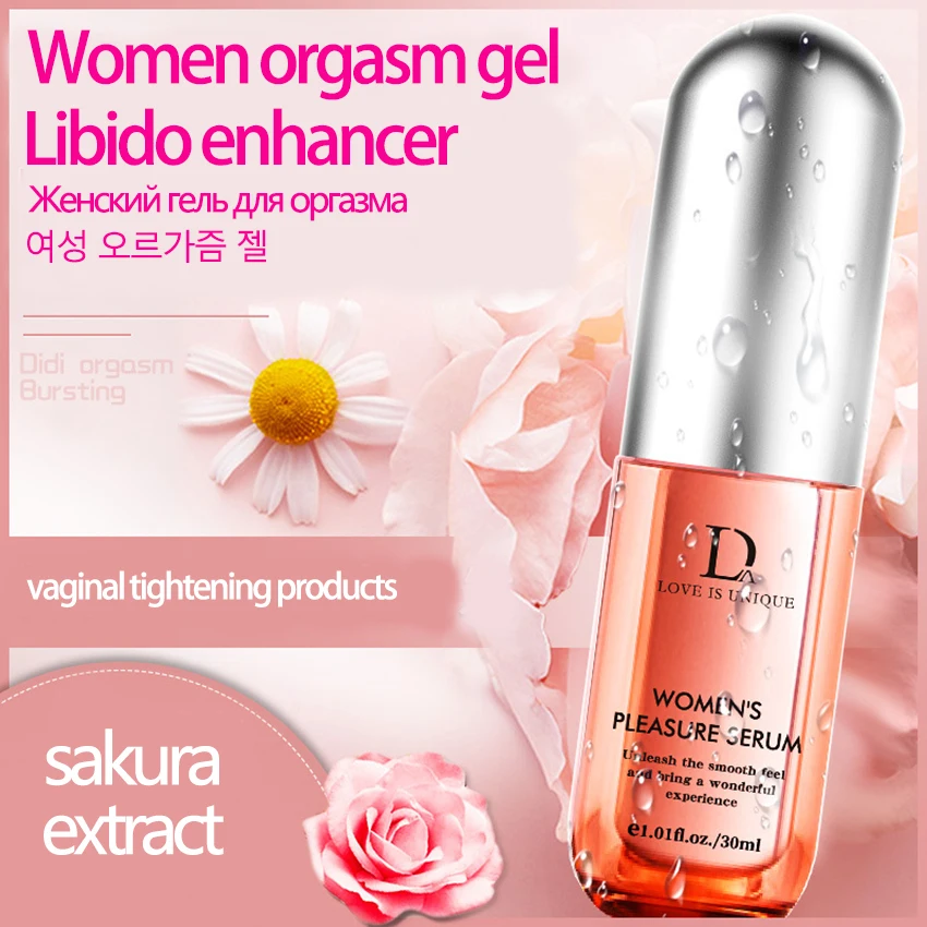 Store Home Products Outdoor Fun Feedback