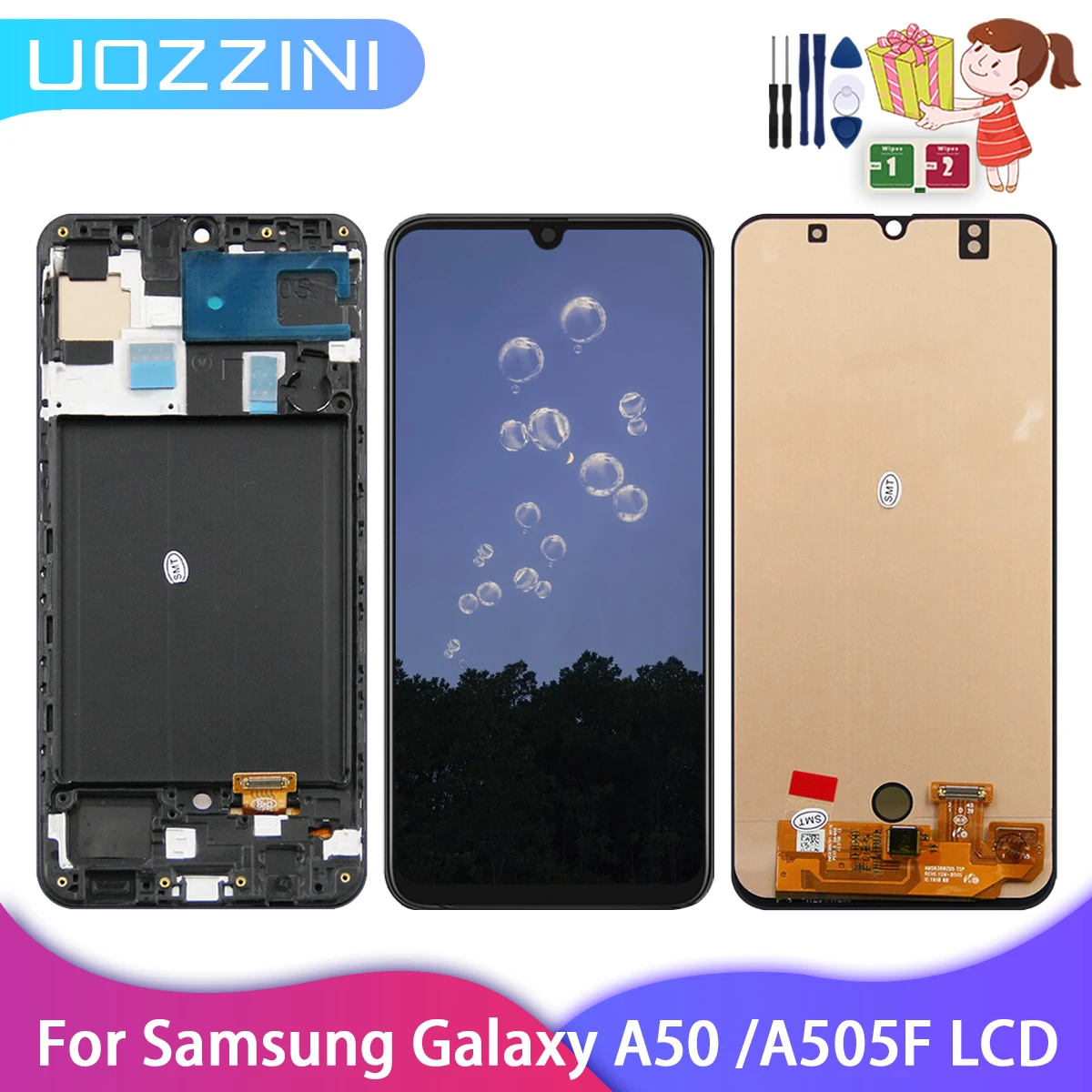 Store Home Products Feedback