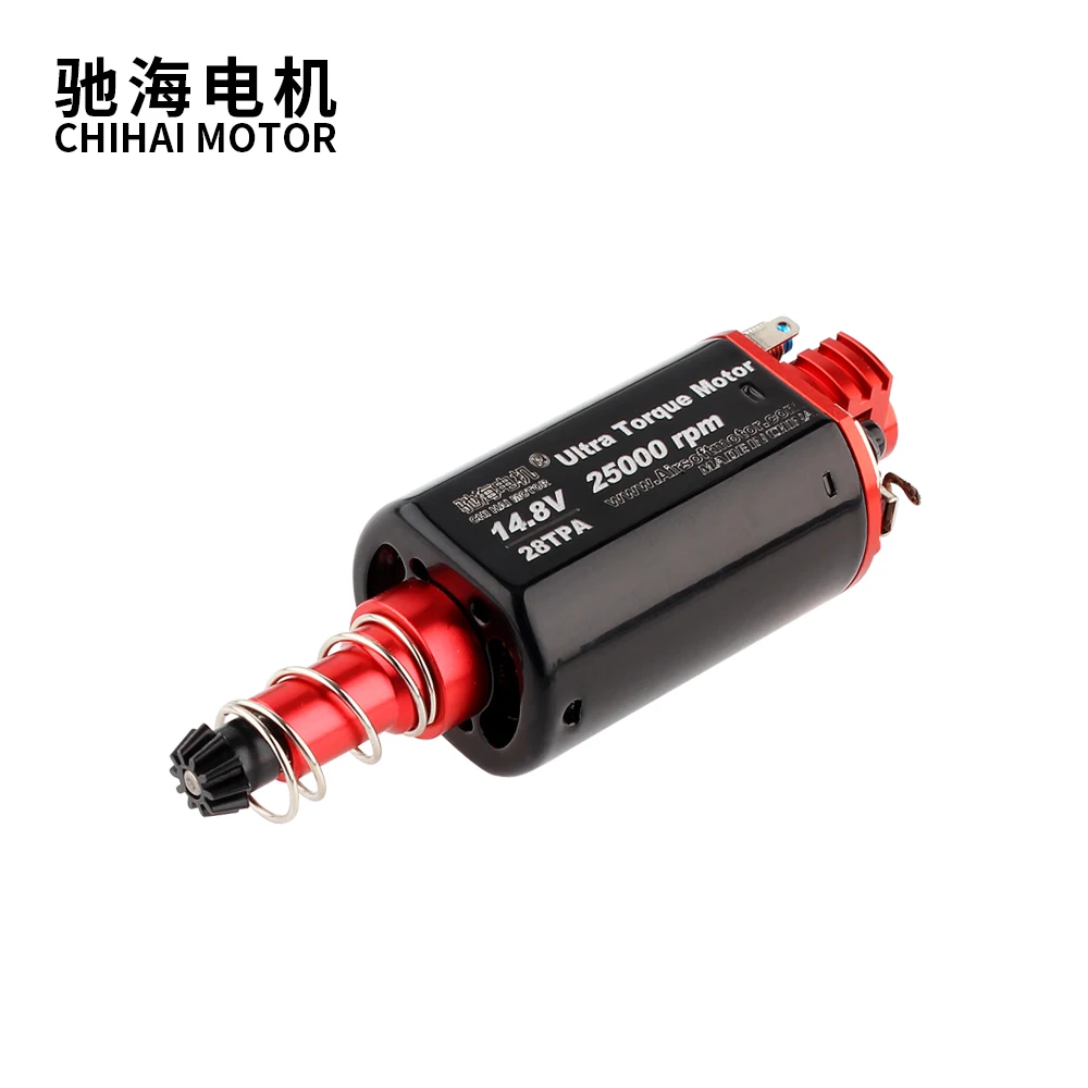 28TPA 14.8V 25K CNC Airsoft Ultra-high Torque Type D Pinion Gear Long ...