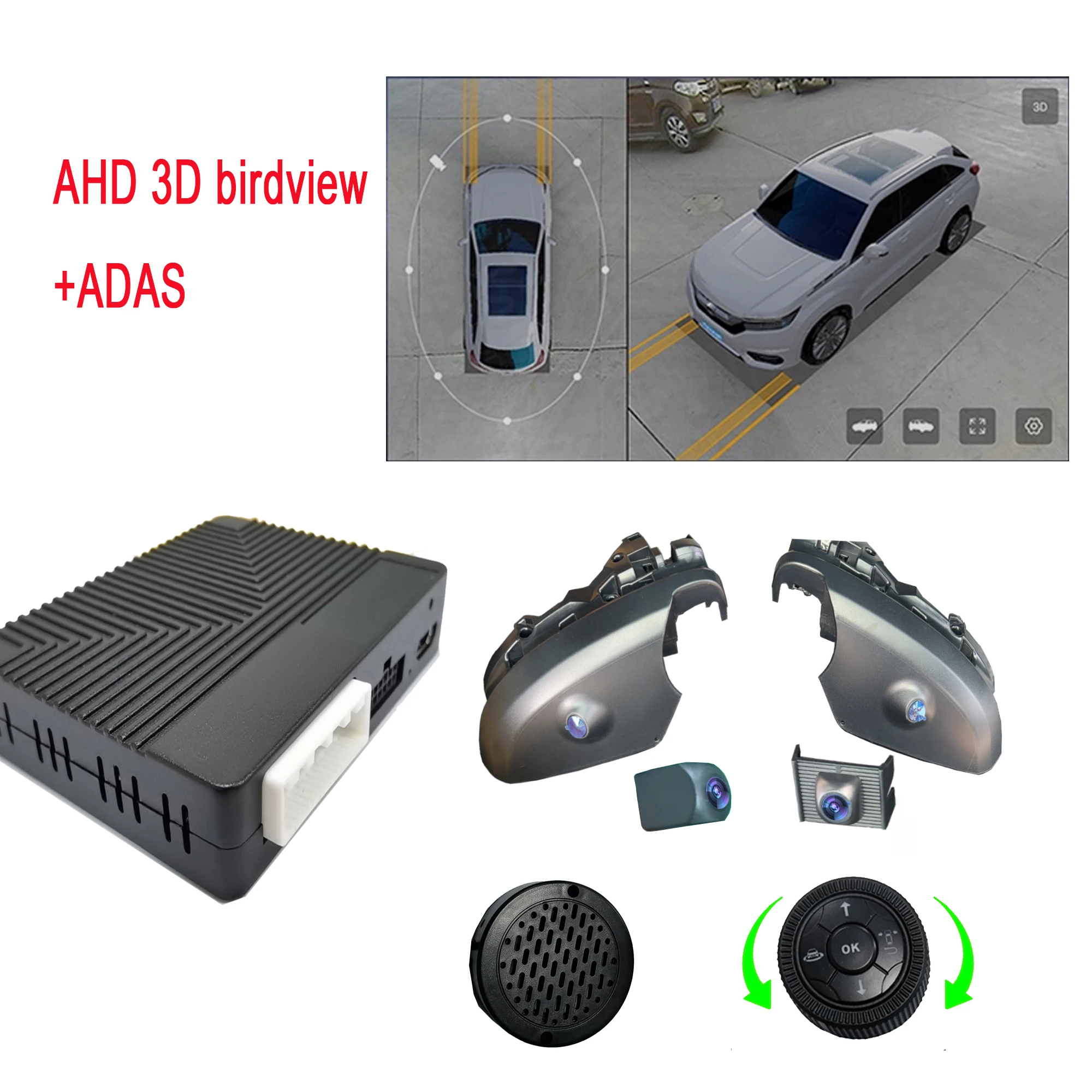 WeiVision-AHD-3D-360-Bird-Panorama-Blind-Spot-Cameras-Car-Surround-View ...