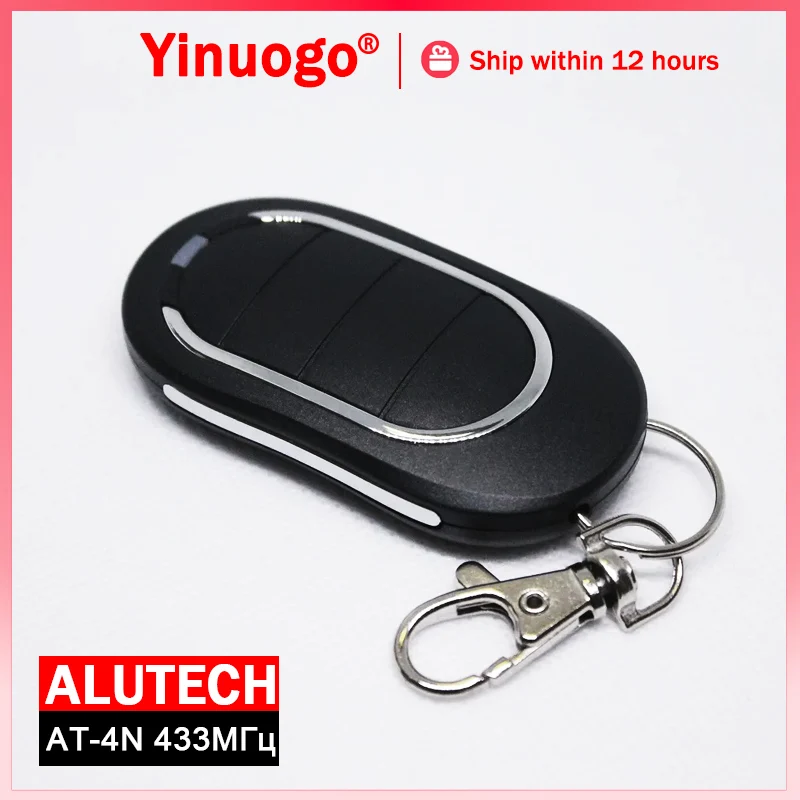 ALUTECH-AT-4N-Garage-Door-Remote-Control-433MHz-Dynamic-Code.jpg