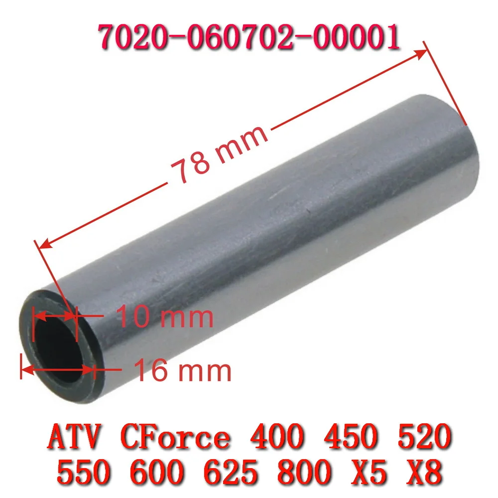 Middle-Spacer-Rear-Bearing-Carrier-7020-060702-00001-For-CFMoto-850cc ...