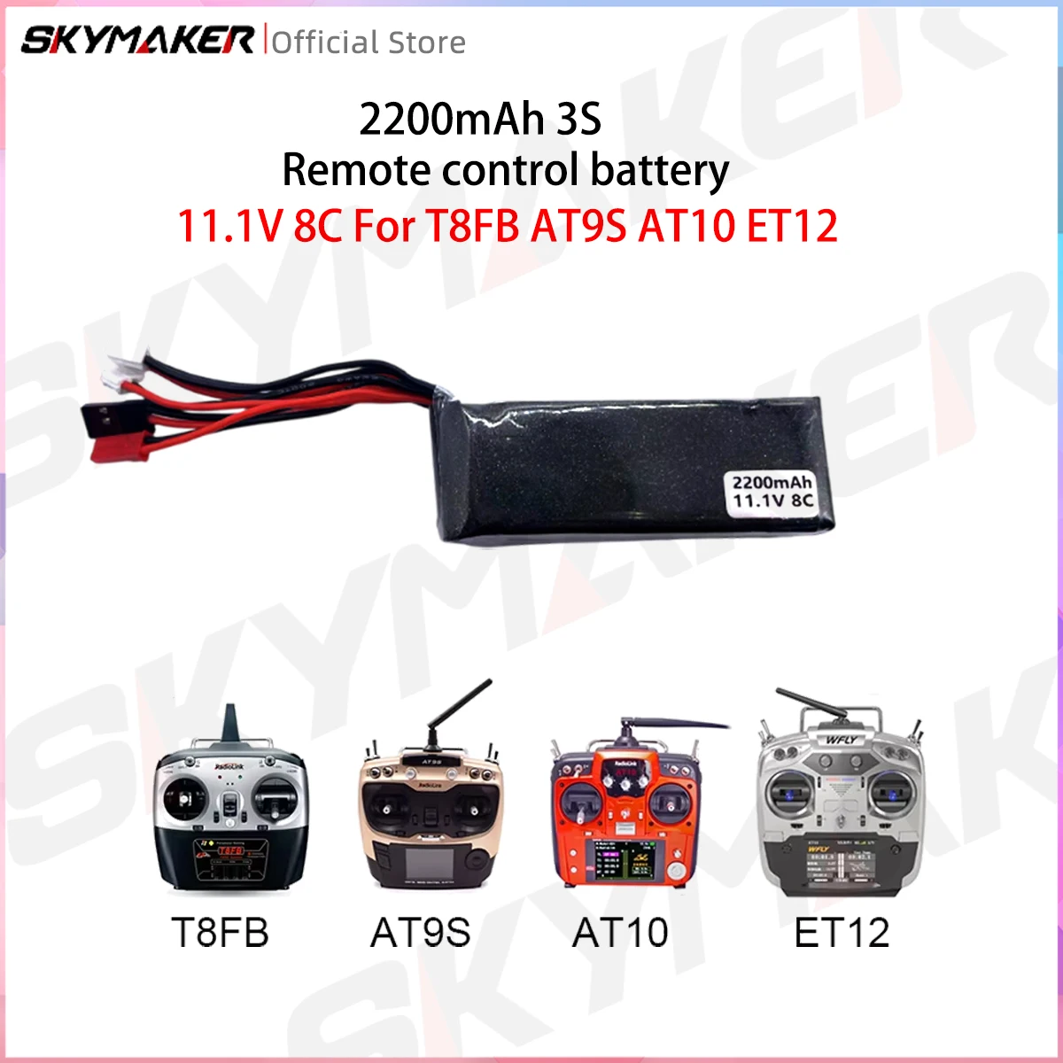 Remote Battery 11.1V 2200MAH Lipo Battery For Radio-Link AT9 AT10 T8FB ...