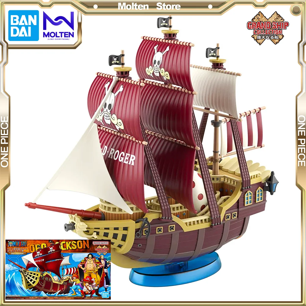 Bandai Original One Piece Grand Ship Collection Gol D. Roger's Oro ...