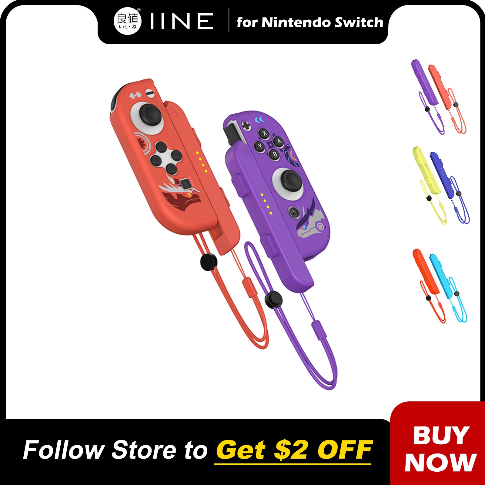 Nintendo Switch Wrist Strap | Game | Accessories - Nintendo Switch ...