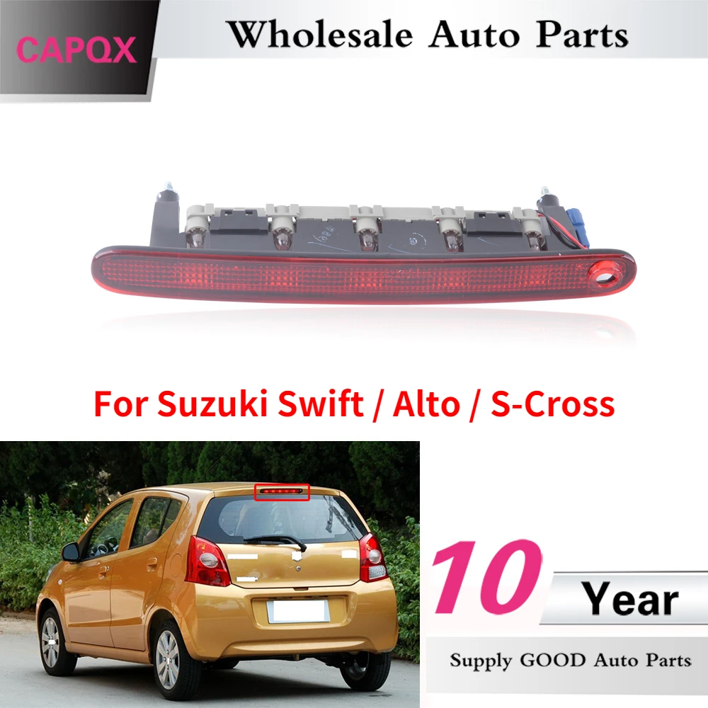 Capqx For Suzuki Swift / Alto / S-cross Rear Additional Brake Light ...