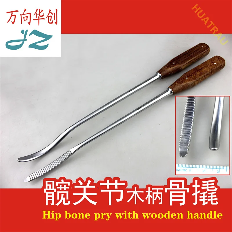 Admiralty-wooden-handle-hip-bone-file-acetabular-hook-bone-pry-femoral ...