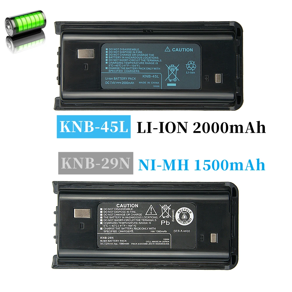 Compatible With Ksc 35 Charger 5-Pack KNB-45L 2600mAh Li-ion Battery ...