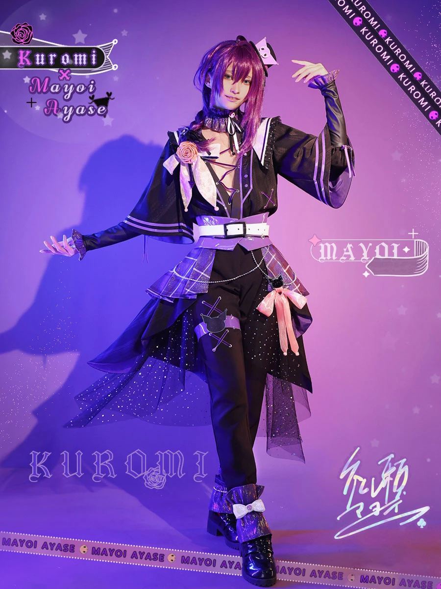 Game Ensemble stars mayoi Ayase Mayoi cosplay Costume animation Stage Cosplay| | - AliExpress