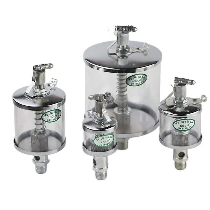 16 25 50 100 200 400 600ml Oil Cup G1/4" M10/12/14/16 Male Iron Sight ...