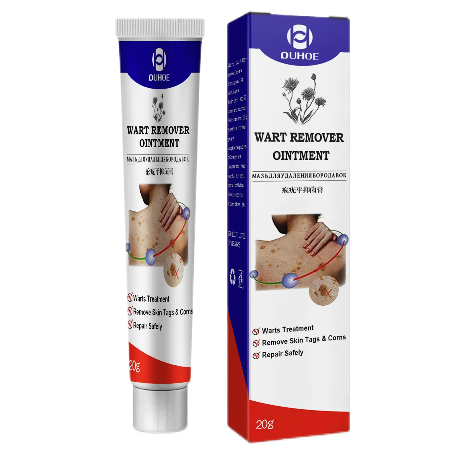 Wart Removal Products