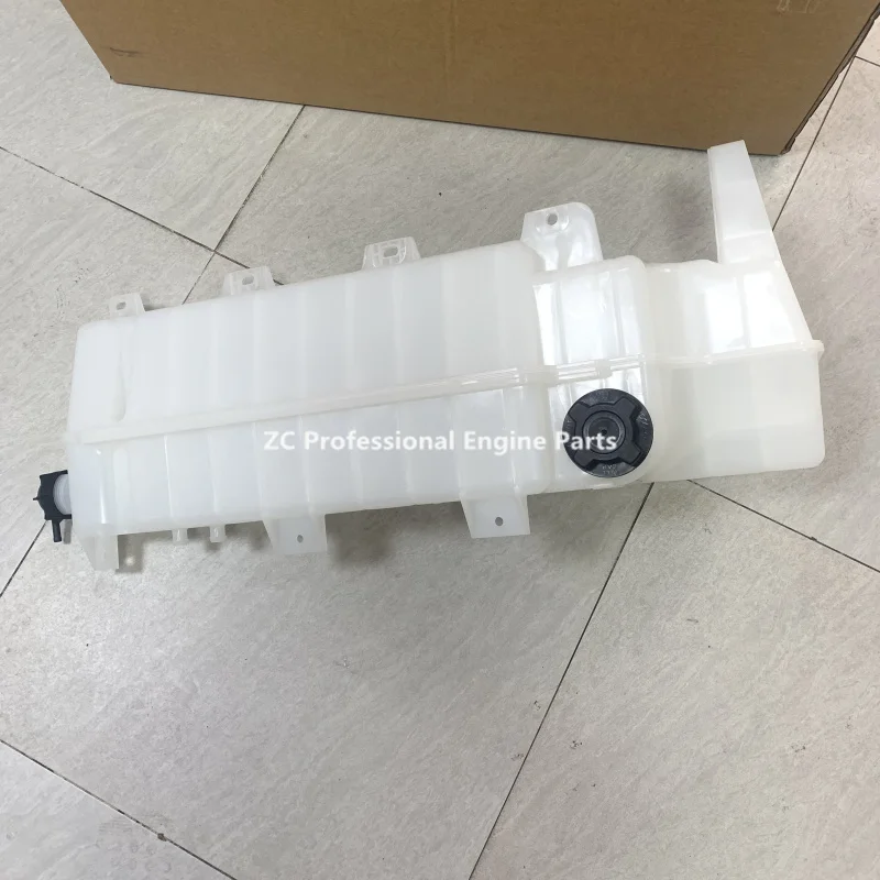 21846997-22564837-20881601-21513975-High-quality-expansion-tank-coolant ...