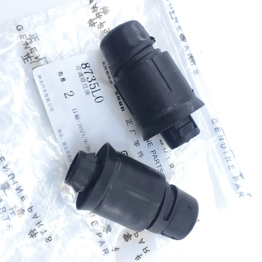 Suitable-for-Peugeot-308T9-508-Citroen-C4-Picasso-DS3-ADJUSTABLE-STOP ...