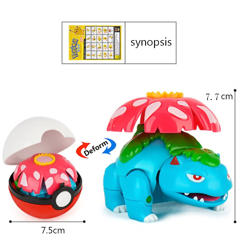 Pokemon Pikachu Poké Ball Deformation Toys, Pocket Monster, Anime ...