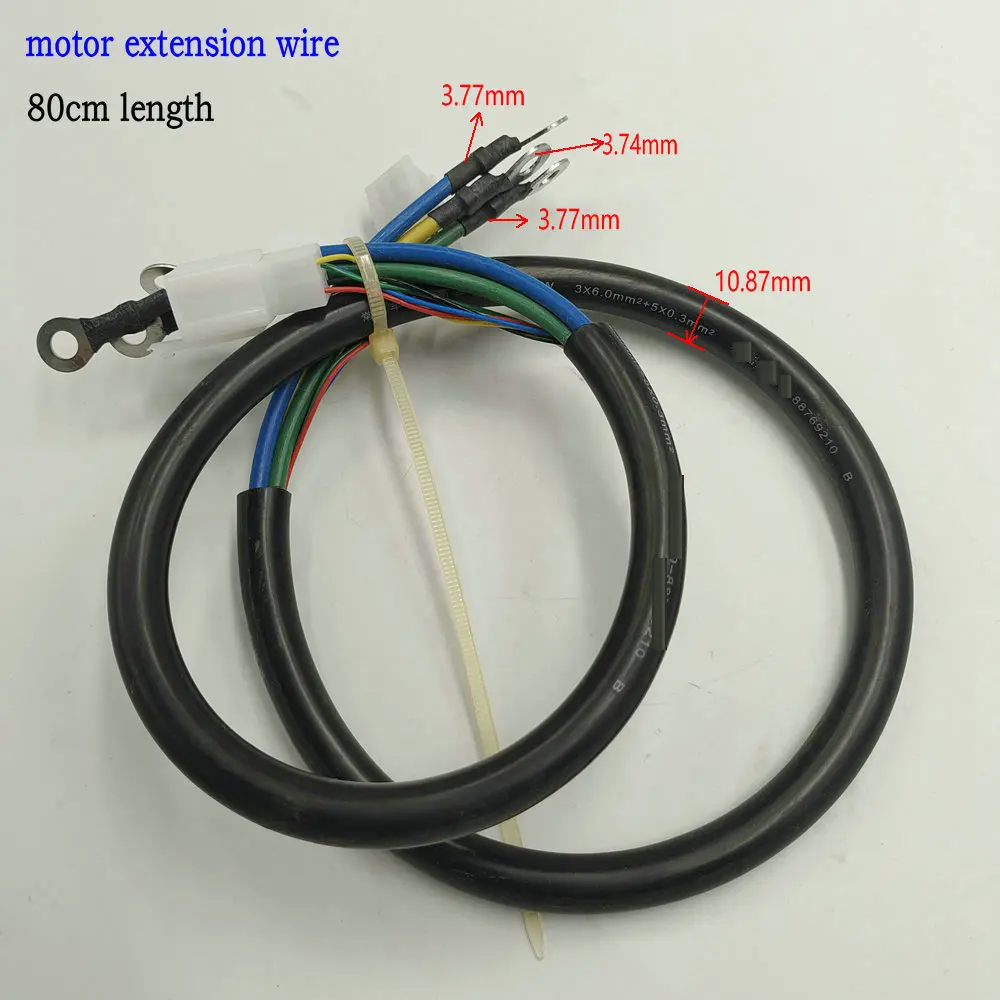 Motor-Phase-Hallsensor-Wire-Extension-Wiring-Harness-Pure-Copper-Core ...