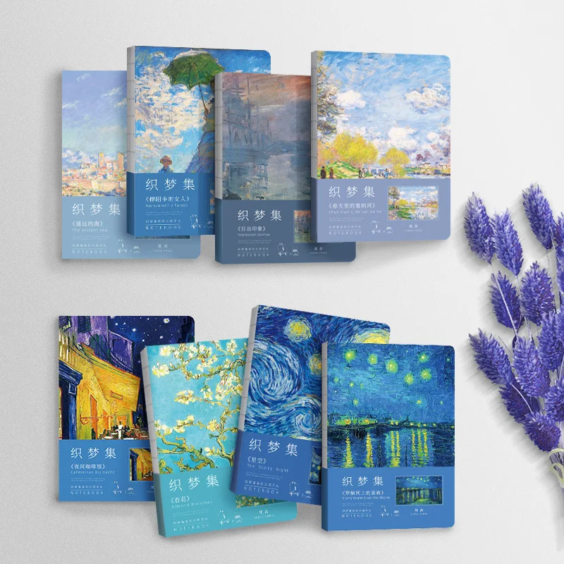 A5-Notebook-Monet-Van-Gogh-Famous-Painting-Series-Cover-80sheets-Book ...