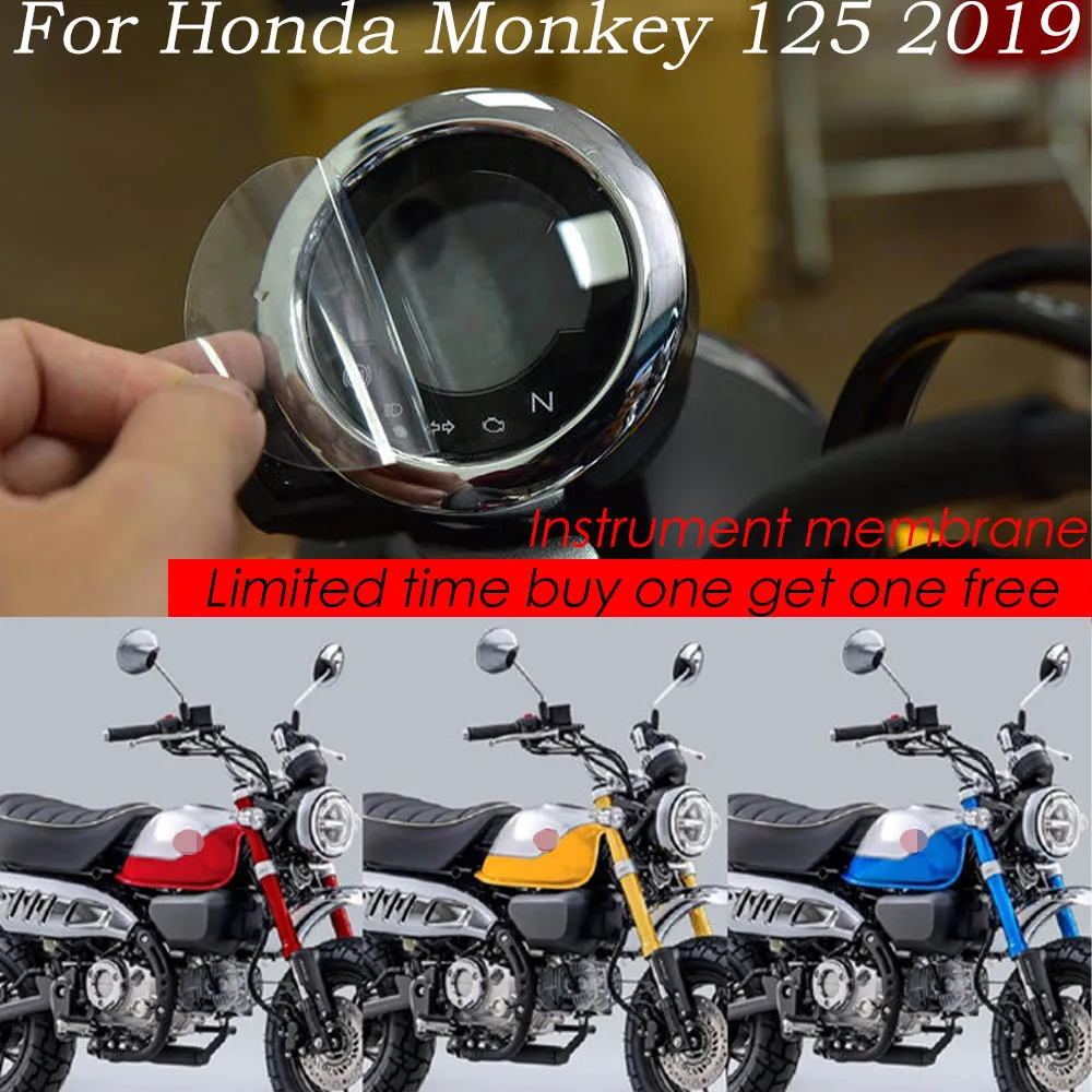 For HONDA Monkey 125 125 2019 Motorcycle screensaver screensaver film ...