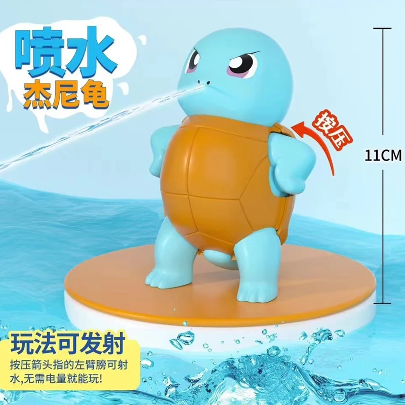 Pokemon-Water-Gun-New-Pikachu-Squirtle-Kids-Anime-Doll-Beach-Toys ...