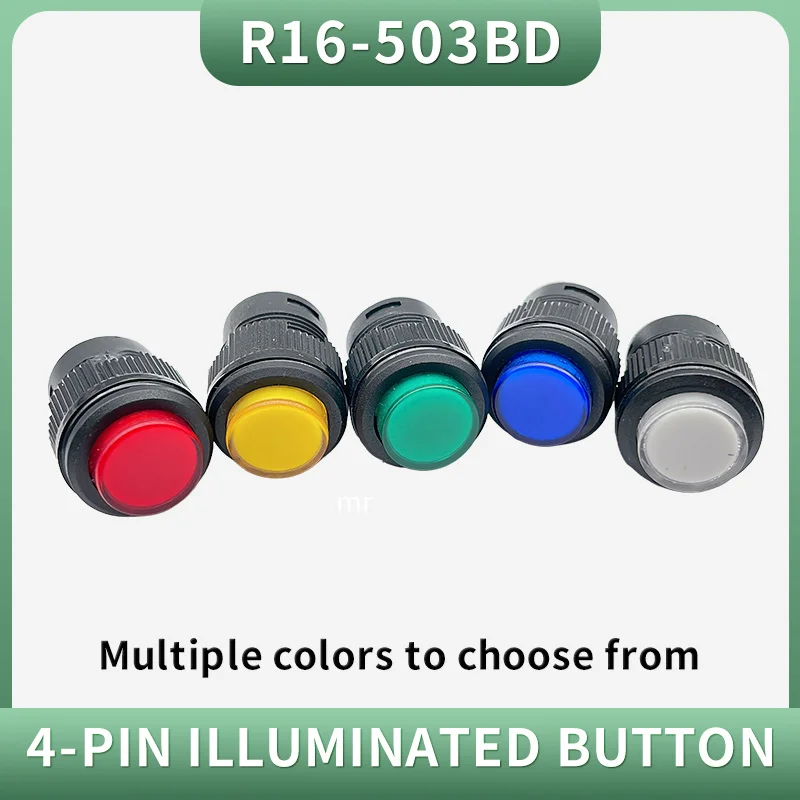 self-lockin-16MM-Latching-Momentary-push-button-switch-with-5Color-LED ...