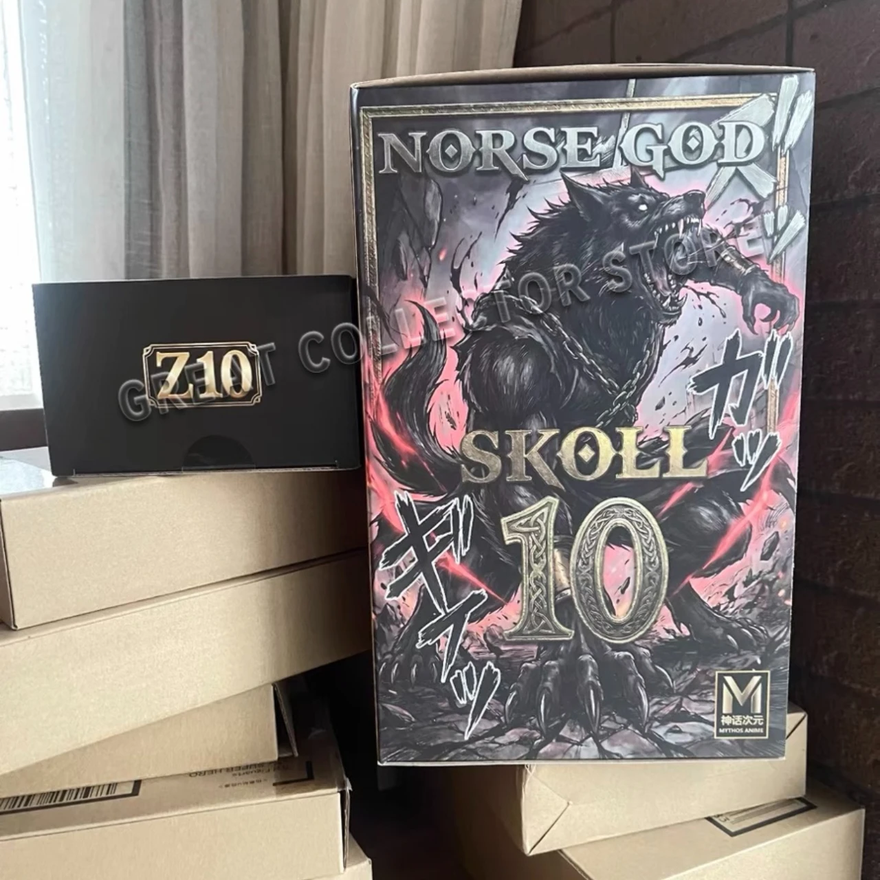 Beast Deities Kong Mythos Anime Wave 3 Dioses Nórdicos Skoll y Hati ...