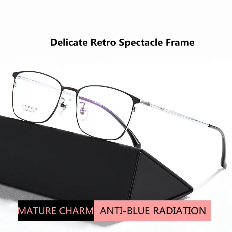 Ultra-light-Titanium-Alloy-Squre-Glasses-Frame-Anti-Blue-Ray-Business ...