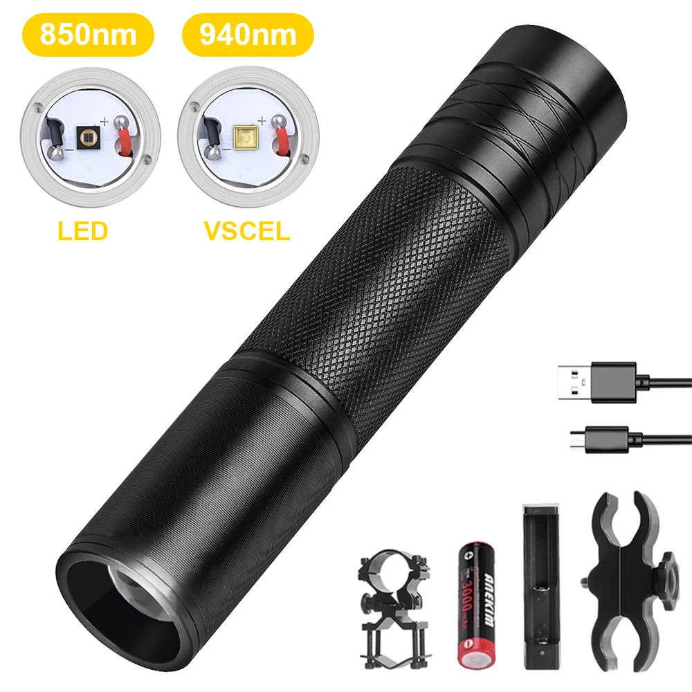 5W-850nm-940nm-Infrared-LED-Flashlight-IR-Torch-Weapon-Gun-Light ...