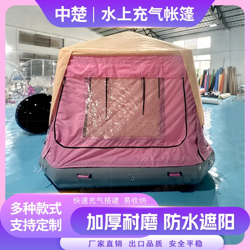 Customized-Floating-Inflatable-Camping-Tent-Fishing-Platform-Yacht-Tent ...