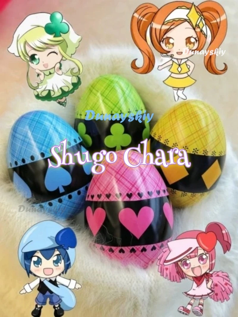 Hinamori-Amu-Hearts-Eggs-Anime-Shugo-Chara-Cosplay-Egg-Model-Charm ...